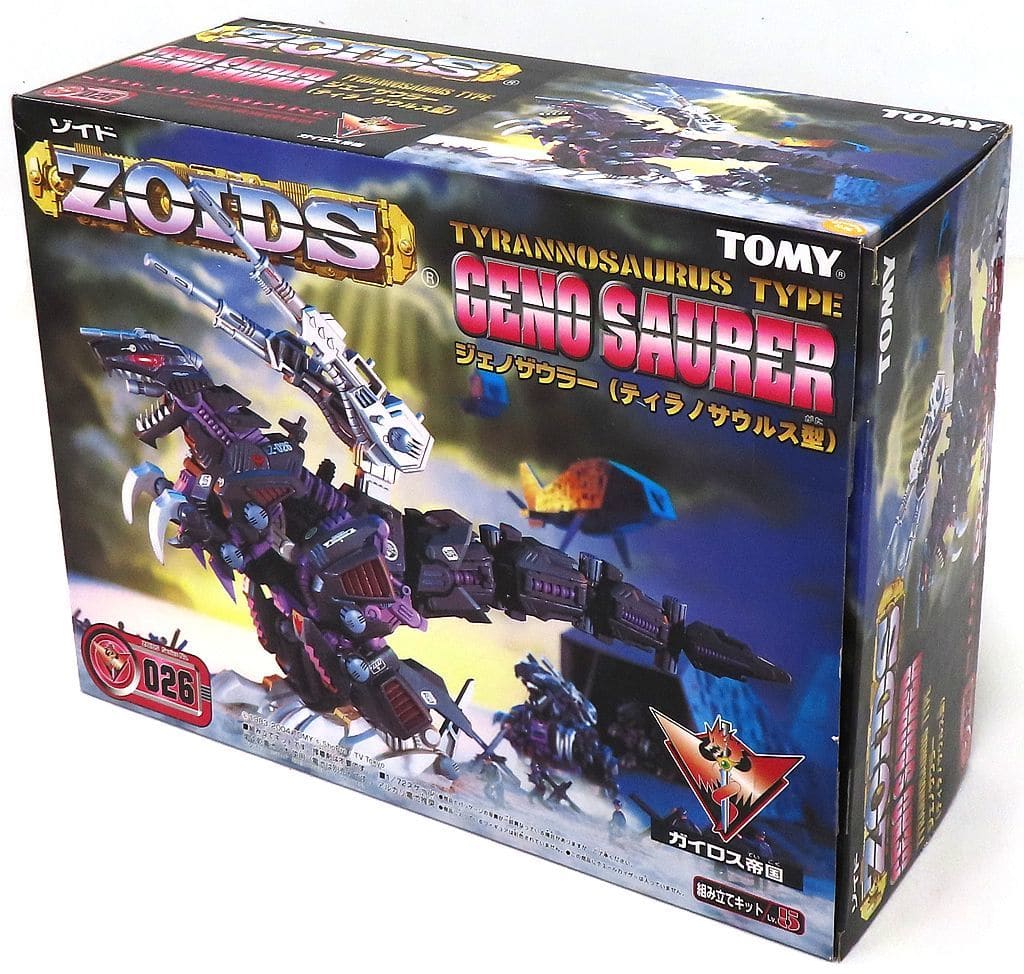[Box Broken] 1/72 EZ-026 ジェノザウラー (Tyrannosaurus Type) "ZOIDS ZOIDS ...