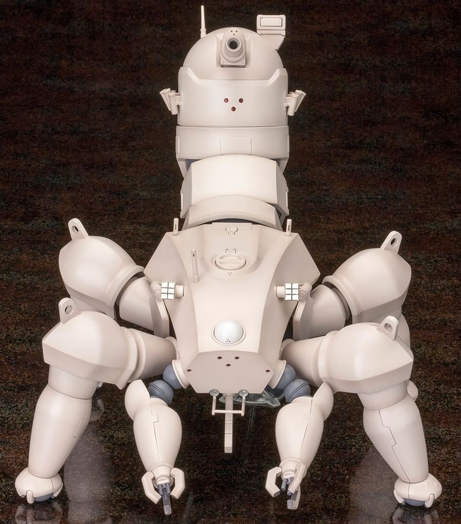 Plastic model 1/35 Multi-Legged Tank Kembishi Heavy Industries HAW206 ...