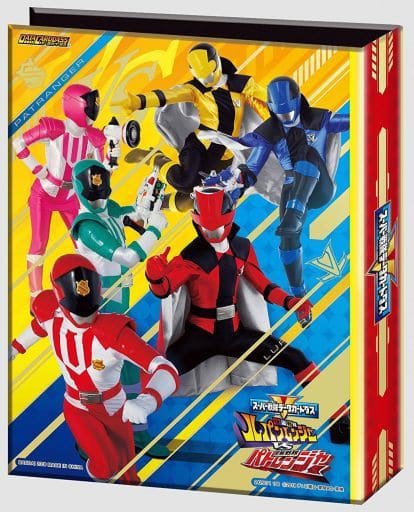 Super Sentai Data Card Das Kaito Sentai Lupin Ranger vs. Police Sentai ...