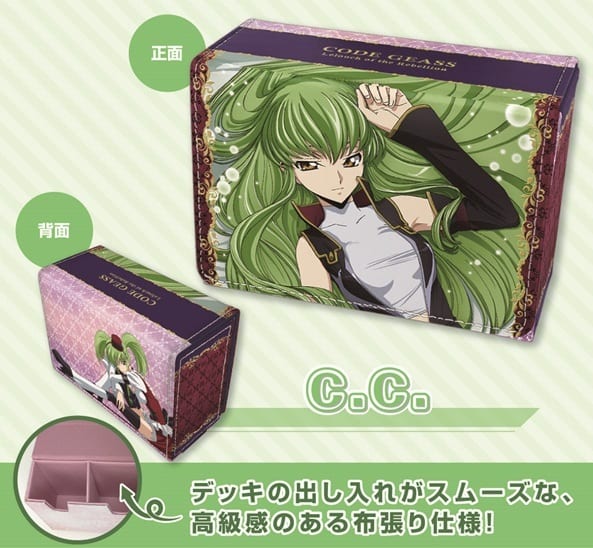 Synthetic Leather Deck Case W CODE GEASS: Lelouch of the Rebellion "C C ...