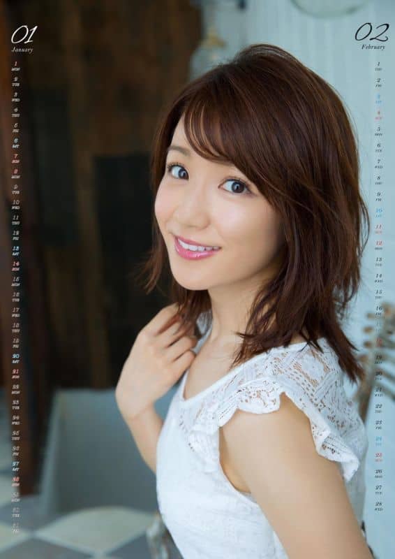 Calendar Misato Nagano 2018 calendar | Goods / Accessories | Suruga-ya.com