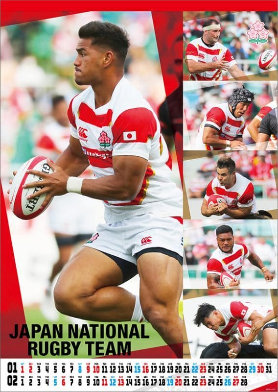 Japan national rugby union team 2022 calendar | Goods / Accessories ...