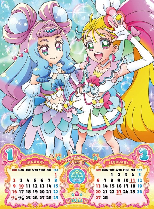 Tropical! Precure 2022 Calendar | Goods / Accessories | Suruga-ya.com
