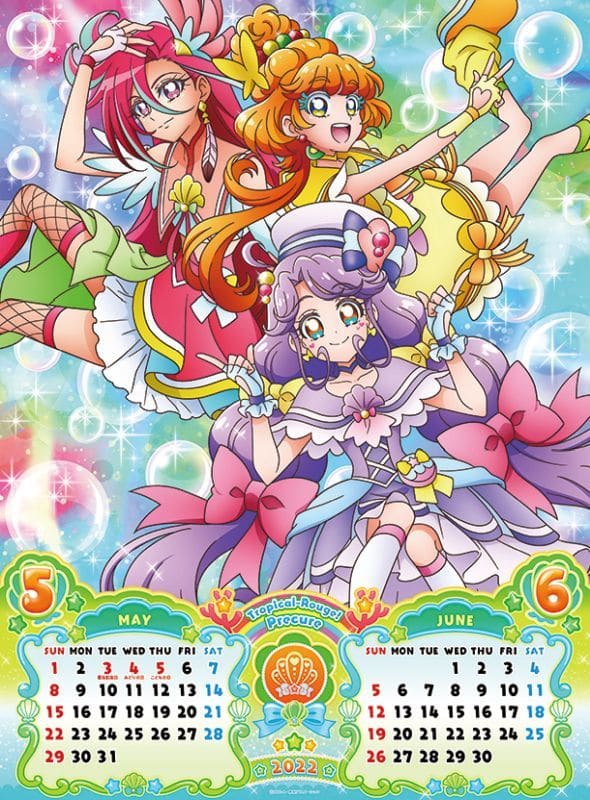 Tropical! Precure 2022 Calendar | Goods / Accessories | Suruga-ya.com