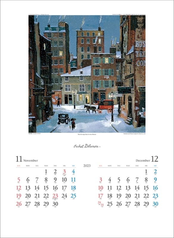 Michelle Delacroix 2023 calendar | Goods / Accessories | Suruga-ya.com