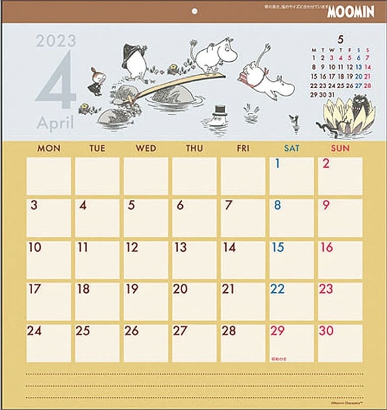 Moomin calendar year 2023 | Goods / Accessories | Suruga-ya.com