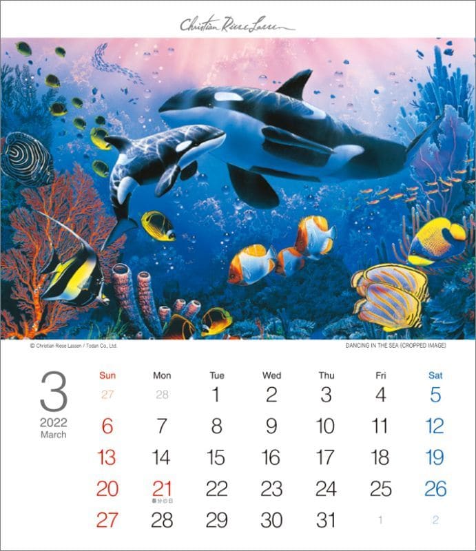 Calendar Christian Reese Lassen 2022 Desk Calendar | Goods ...
