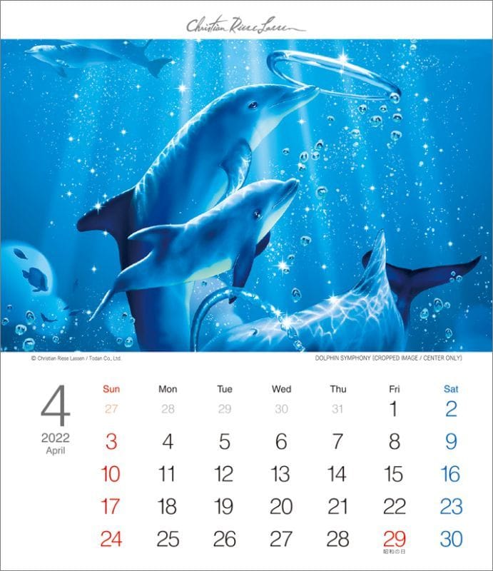 Calendar Christian Reese Lassen 2022 Desk Calendar | Goods ...