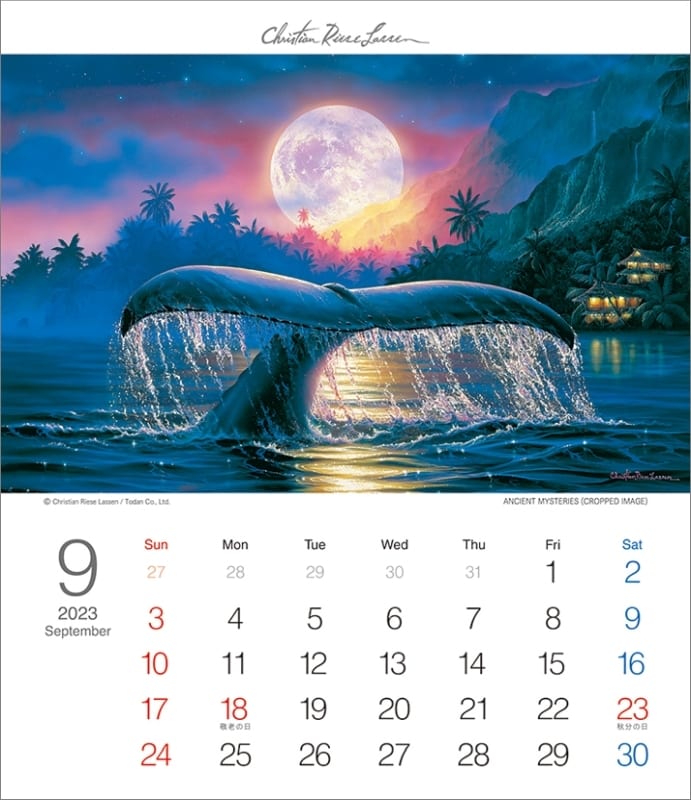 Calendar Christian Reese Lassen 2023 Desk Calendar | Goods ...