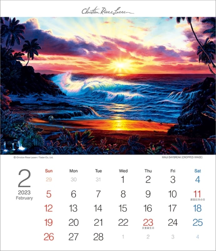 Calendar Christian Reese Lassen 2023 Desk Calendar | Goods ...
