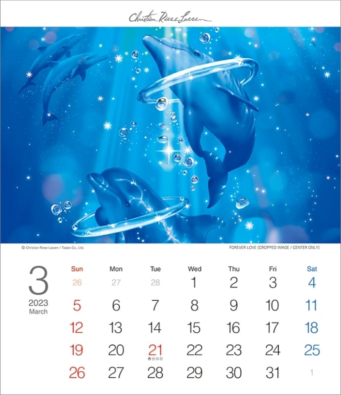 Calendar Christian Reese Lassen 2023 Desk Calendar | Goods ...