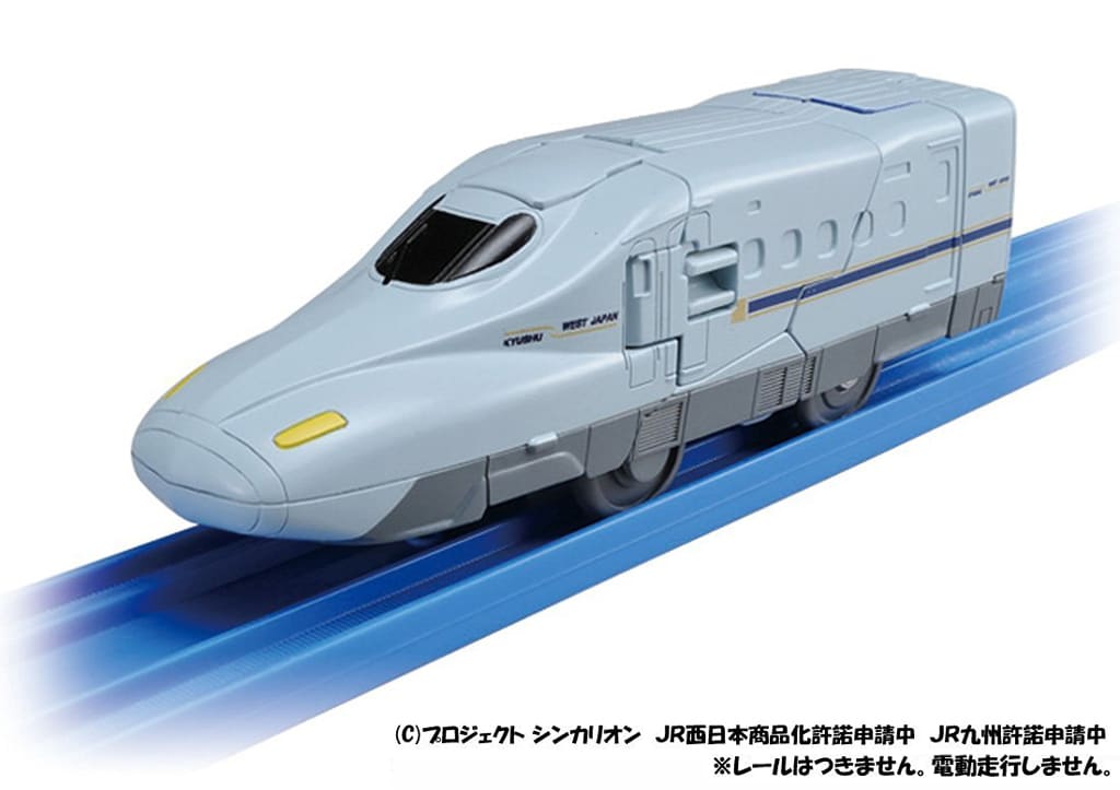 Toy Plarail N700 Mizuho 「 Shinkansen Henkei Robo Shinkalion 」 | Toy ...