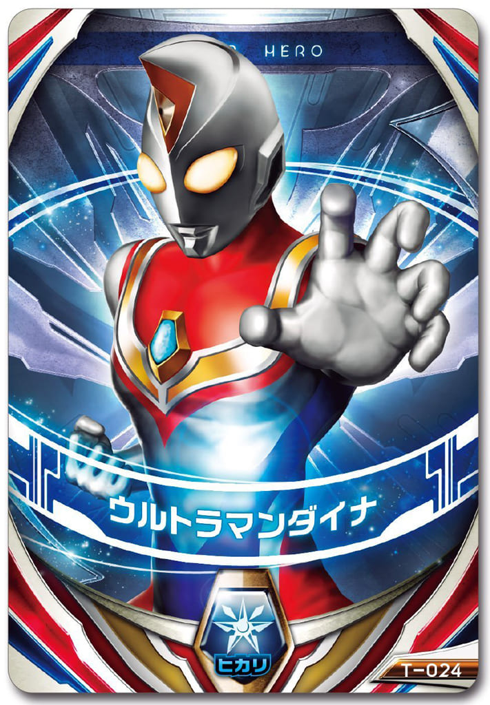 Toy Ultra Fusion Card Hurricane Slash Set "ULTRAMAN ORB" | Toy Hobby ...