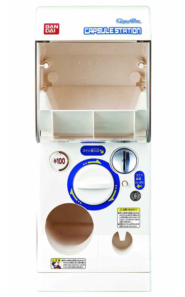 Toy Bandai official Gashapon machine | Toy Hobby | Suruga-ya.com