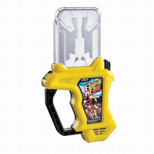 DX GameR Driver 4 Large Rider Transformation Set "Kamen Rider EX-AID ...