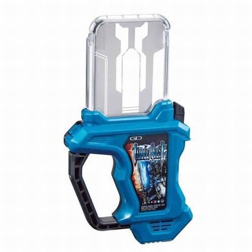 DX GameR Driver 4 Large Rider Transformation Set "Kamen Rider EX-AID ...