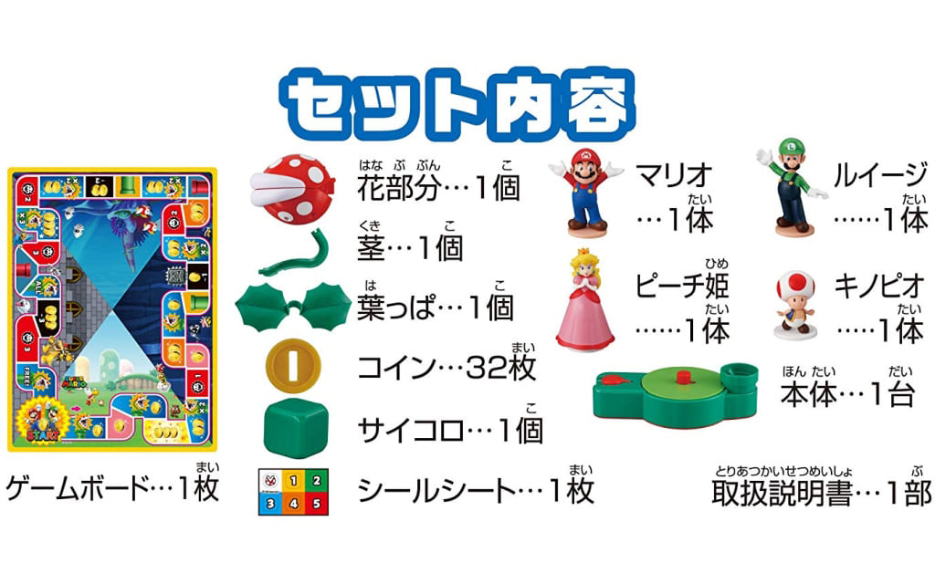 Toy Beware of Super Mario bites! Puck-Flower Game | Toy Hobby | Suruga ...