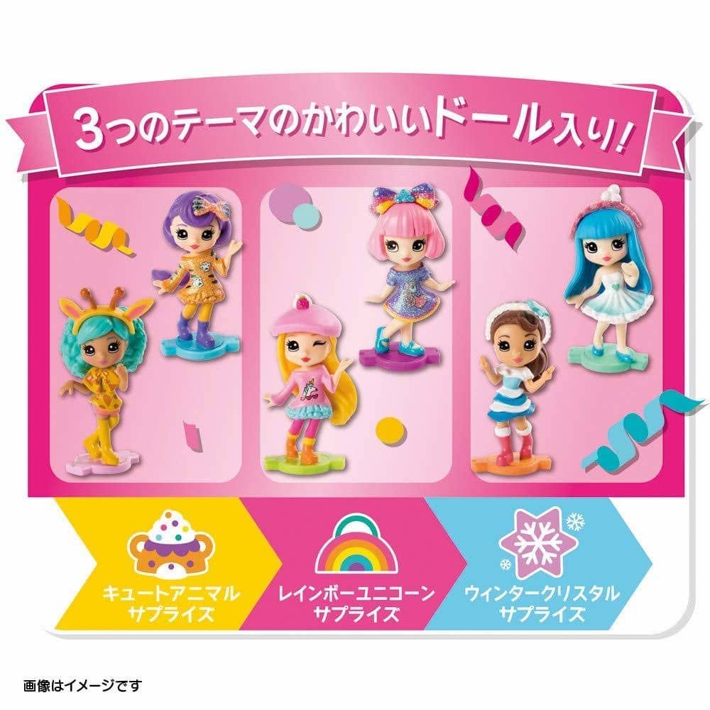 Toy Pearly Pops! Single Pop | Toy Hobby | Suruga-ya.com