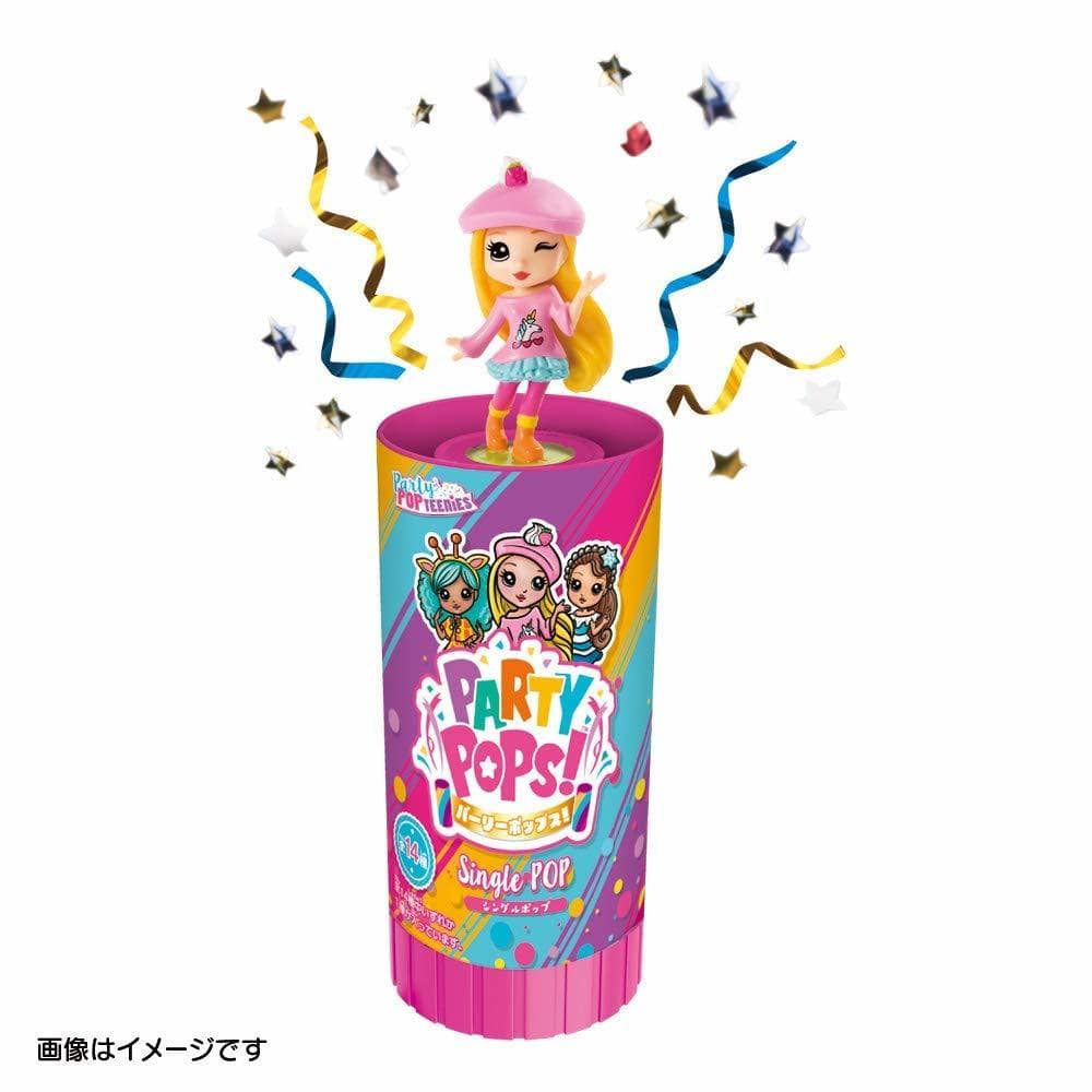 Toy Pearly Pops! Single Pop | Toy Hobby | Suruga-ya.com
