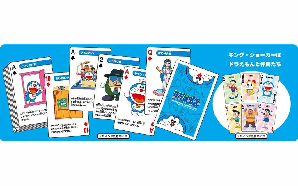 Secret Tool Magic Trump 「 Doraemon 」 | Toy Hobby | Suruga-ya.com