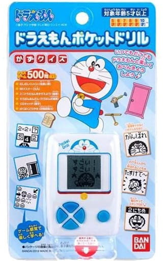 Doraemon Pocket Drill 「 Doraemon 」 | Toy Hobby | Suruga-ya.com
