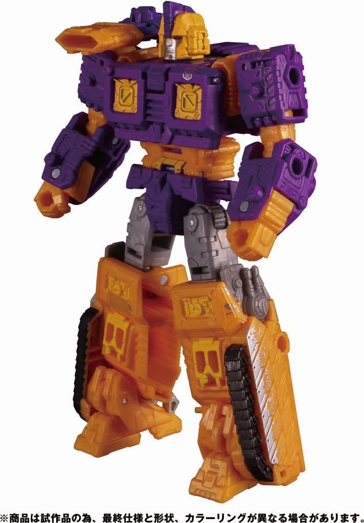 SG-36 Autobot Impactor "Transformer Warfor Cybertron / Siege" TF ...