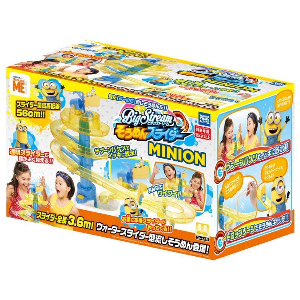Toy Big Stream Somen Slider Minion | Toy Hobby | Suruga-ya.com