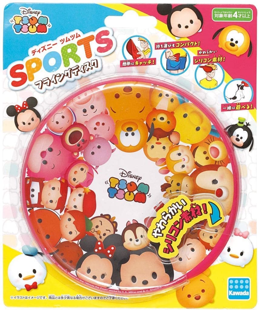 Disney Sports Silicon Flying Disc Red "Disney Tsum Tsum" YH-04 | Toy ...