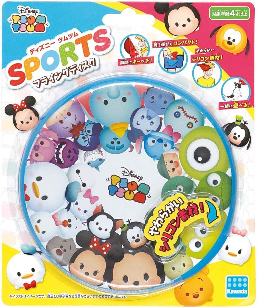 Disney Sports Silicon Flying Disc _ Blue 「 Disney Tsum Tsum 」 YH-05 ...
