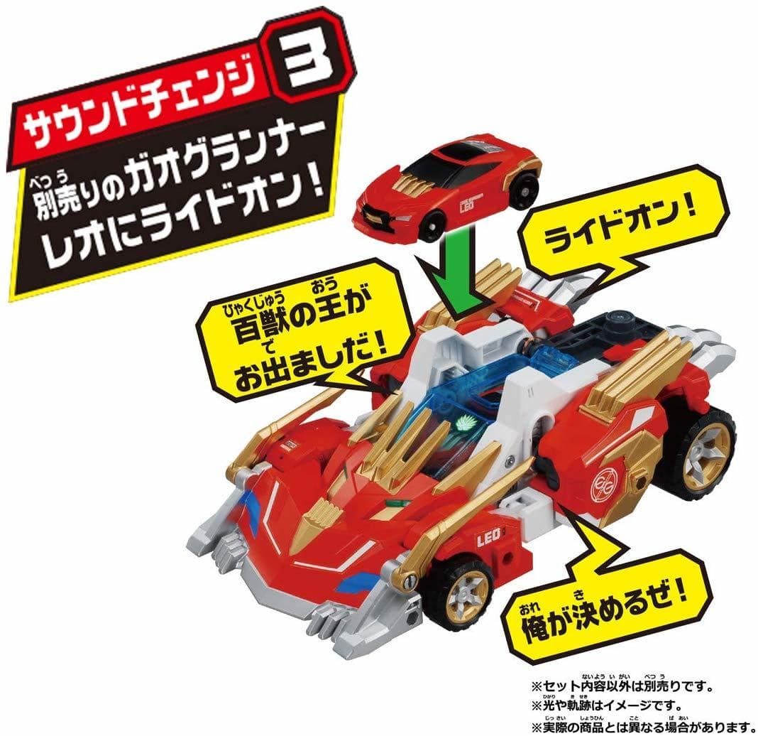 CG01 Core Granner Leo Tomica "Tomica Kizuna Ersg Runner" | Toy Hobby ...