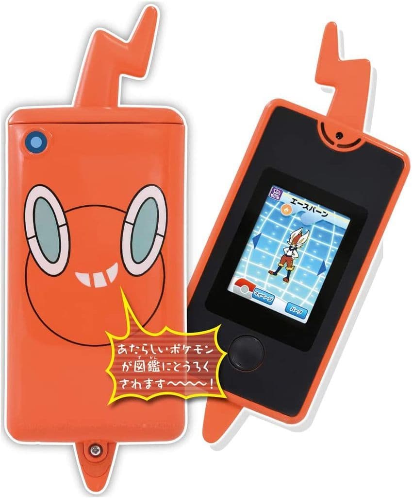 Smartphone Rotom Pocket Monsters | Toy Hobby | Suruga-ya.com