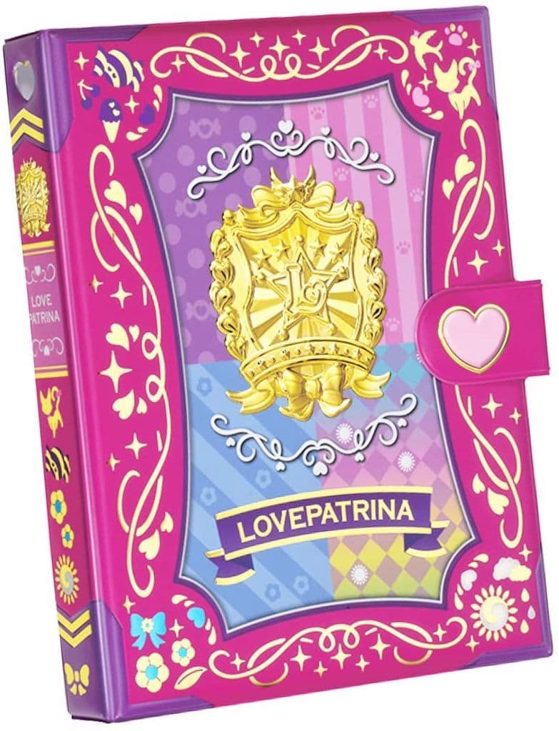 LOVE PATTE! 「 POLICE x WARRIOR LOVE PATRINA! 」 | Toy Hobby | Suruga-ya.com