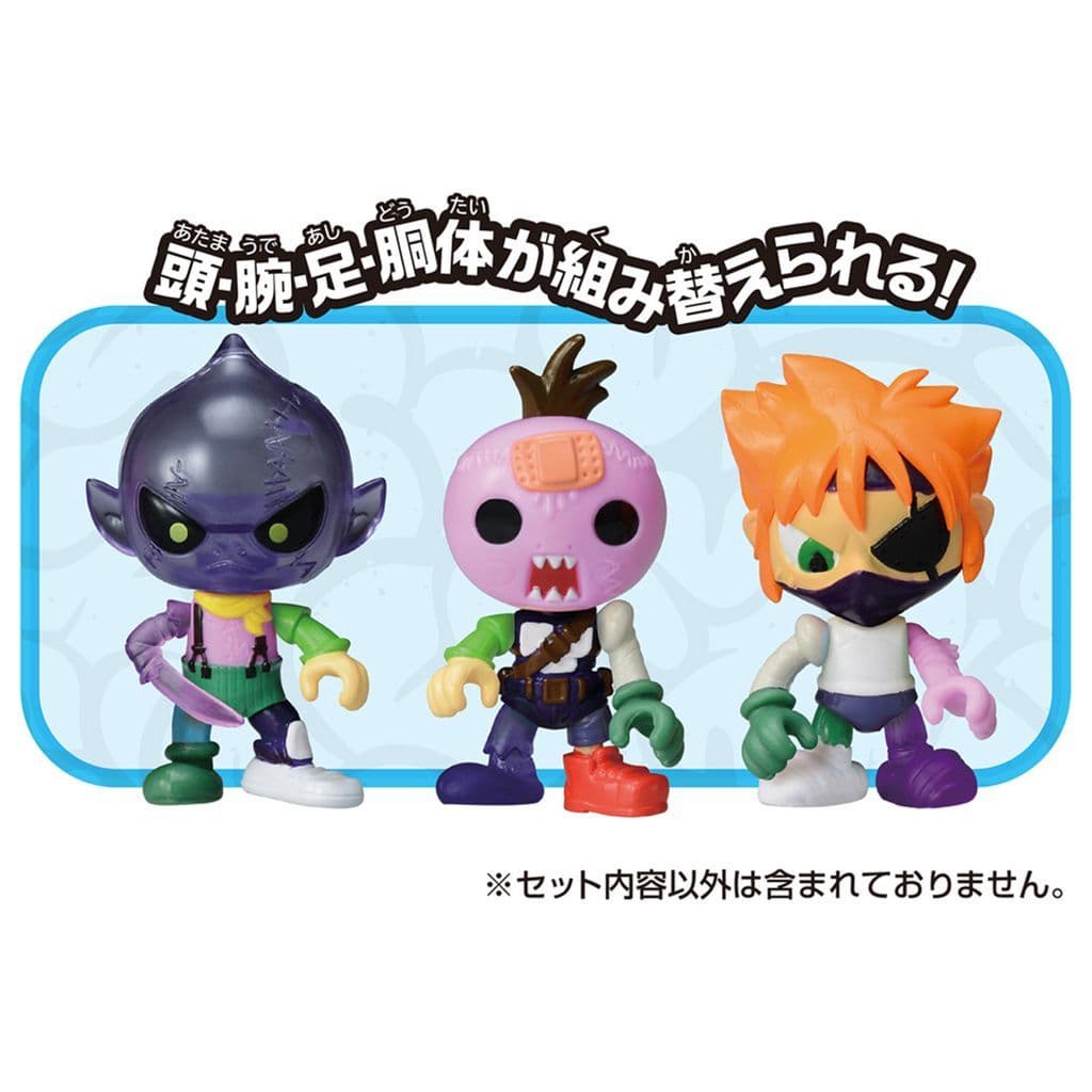 Toy ZOZOZO ZOZO, ZOZO, ZOZO, ZOZO, ZOZO, ZO Zombie Hunters ーバラバラフィギュア ...