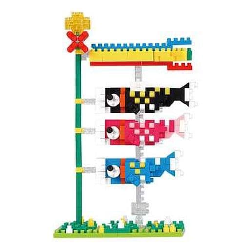 Toy Nanoblock NBH _ 209 Carp Streamer | Toy Hobby | Suruga-ya.com