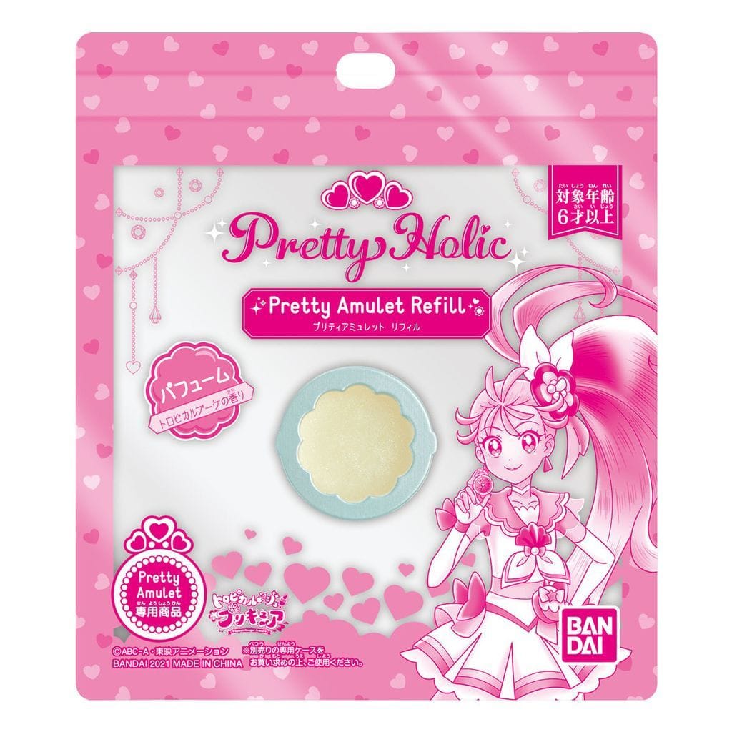 Pretty Holic Pretty Amulet Refill Perfume (Tropical Bouquet) 「 Tropical ...