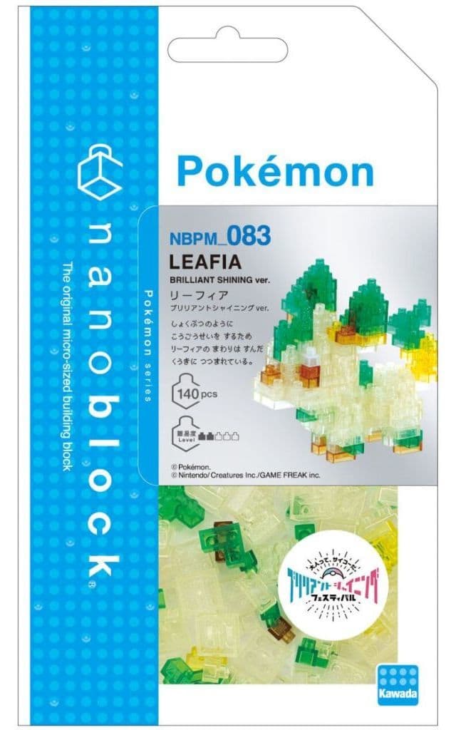 Nanoblock NBPM _ 083 : Leaky Brilliant Shining ver. "Pocket Monsters ...