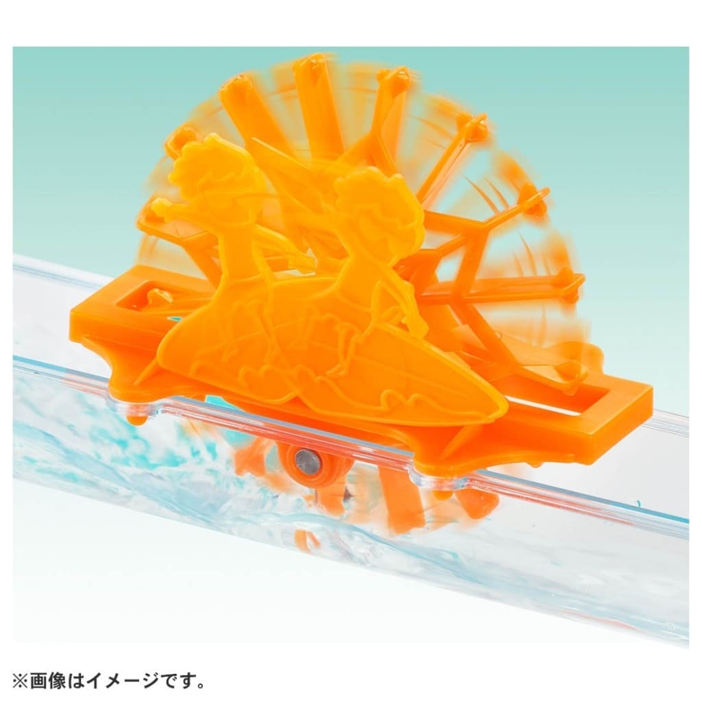 Toy Big Stream Somen Slider Big Hawaii | Toy Hobby | Suruga-ya.com