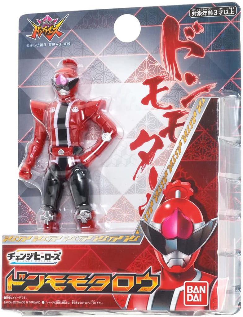Change Heroes : Don Momo Taro "Bharataro Sentai Don Brothers" | Toy ...