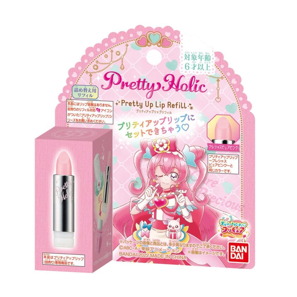 Pretty Holic Pretty Up Lip Refill Precious Pure Pink "Delicious Party ...