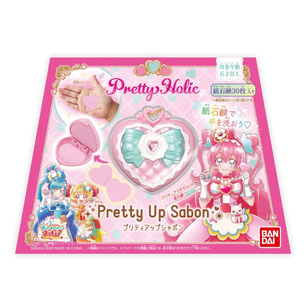 Pretty Holic Pretty Up Shabon "Delicious Party Pretty Cure" | Toy Hobby ...