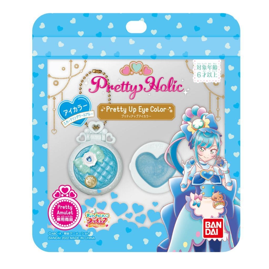 Pretty Holic Pretty Up Eye Color Sparkling Cool Blue "Delicious Party ...
