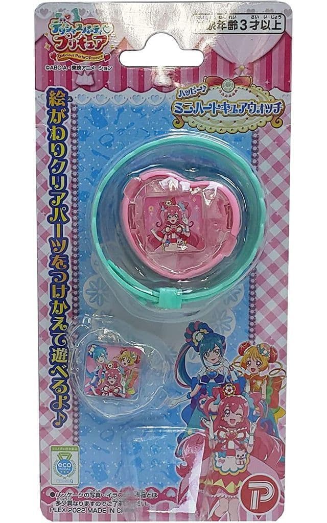 Mini LCD item "Delicious Party Precure" | Toy Hobby | Suruga-ya.com