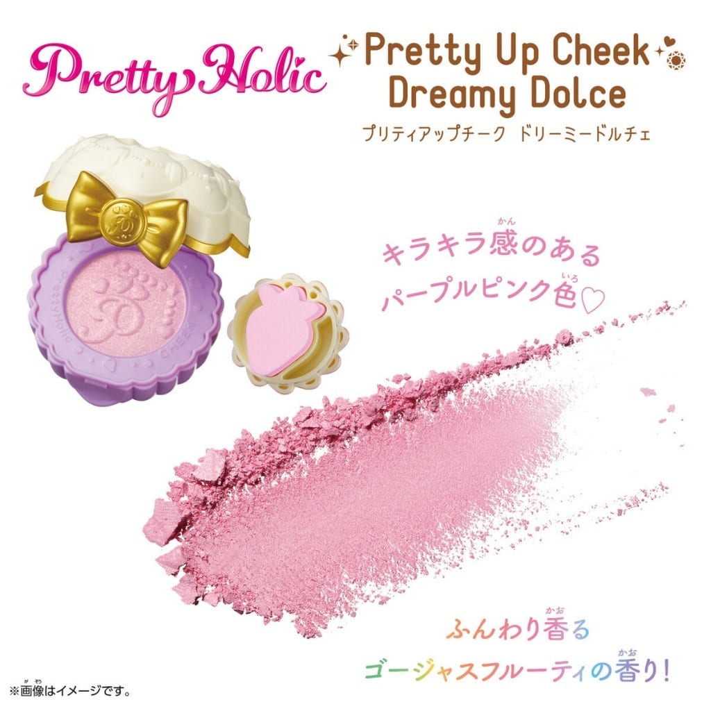 Pretty Holic Pretty Up Cheek Leamy Dolce "Delicious Party Pretty Cure ...