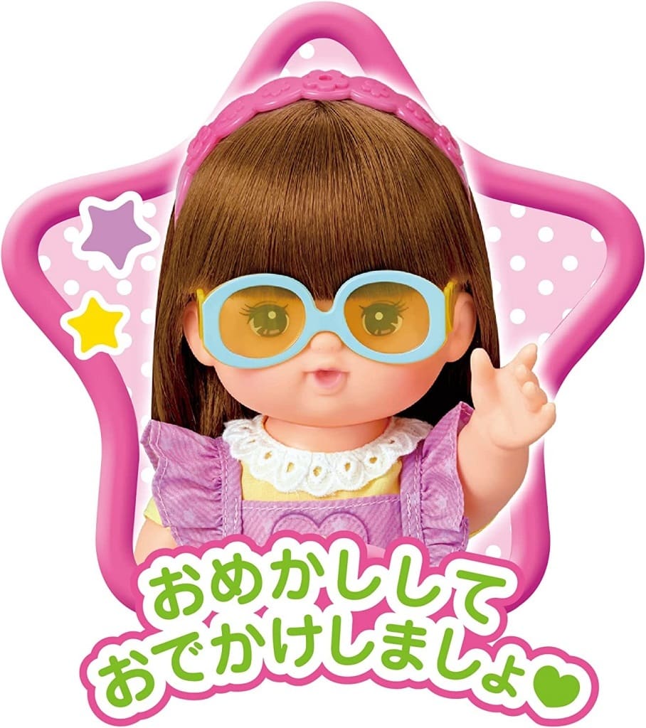 Toy Yuka-chan, "Mel-chan" | Toy Hobby | Suruga-ya.com