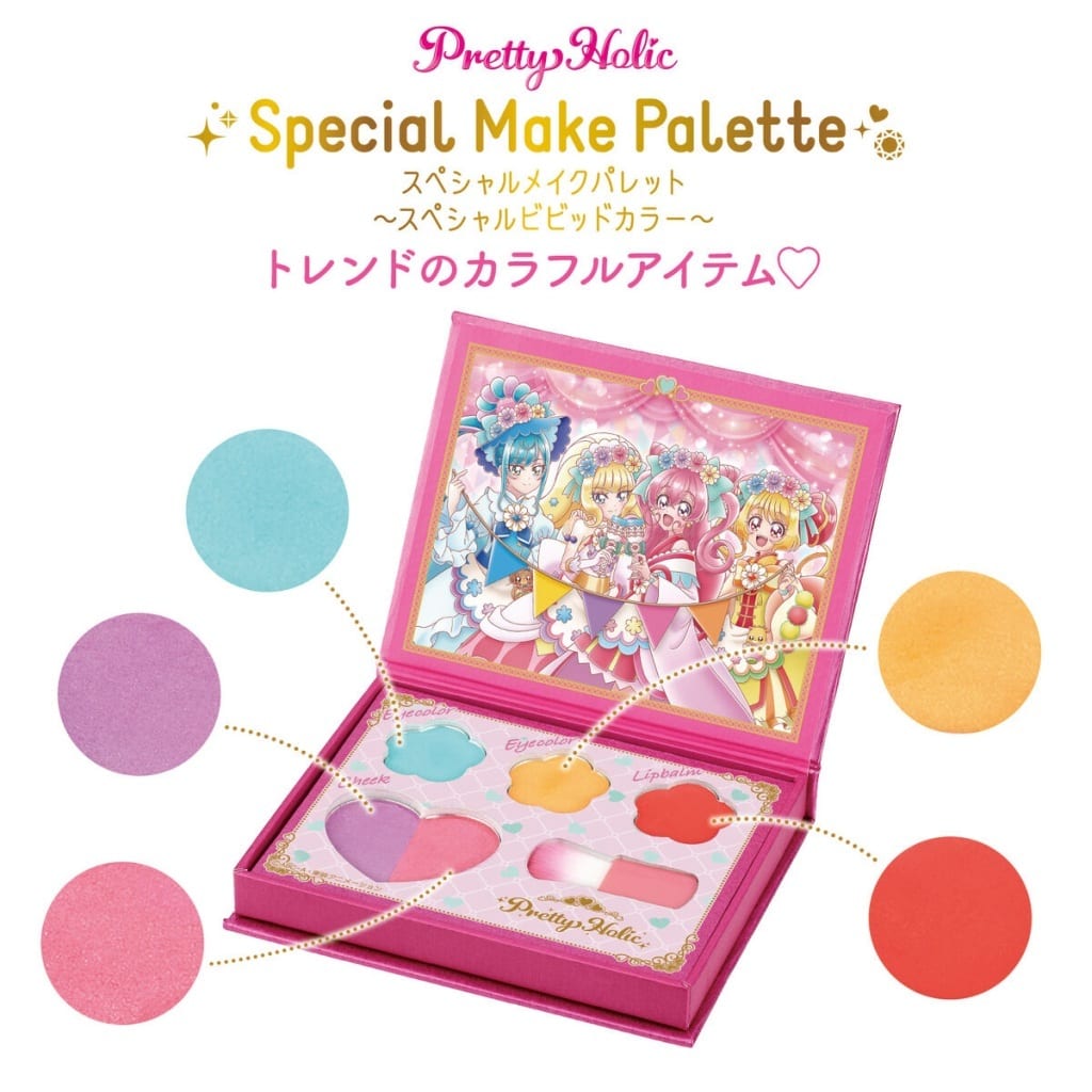Pretty Holic Special Make Palette ~ Special Vivid Color ~ "Delicious ...