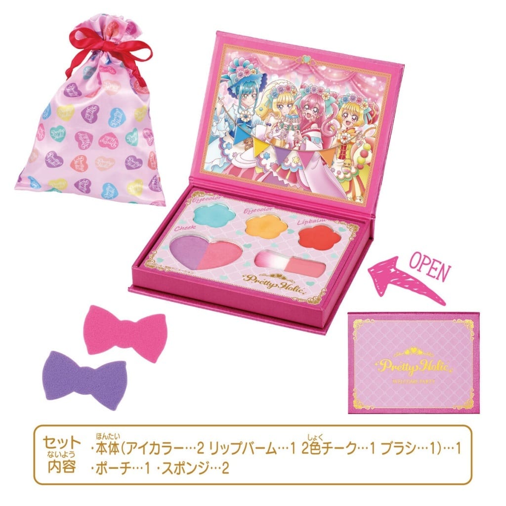 Pretty Holic Special Make Palette ~ Special Vivid Color ~ "Delicious ...