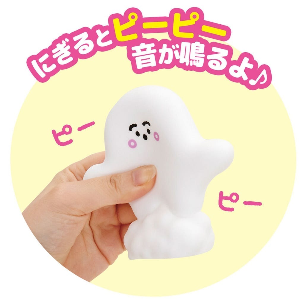 Soft Pipi Pushpyu "Shinapushu" | Toy Hobby | Suruga-ya.com