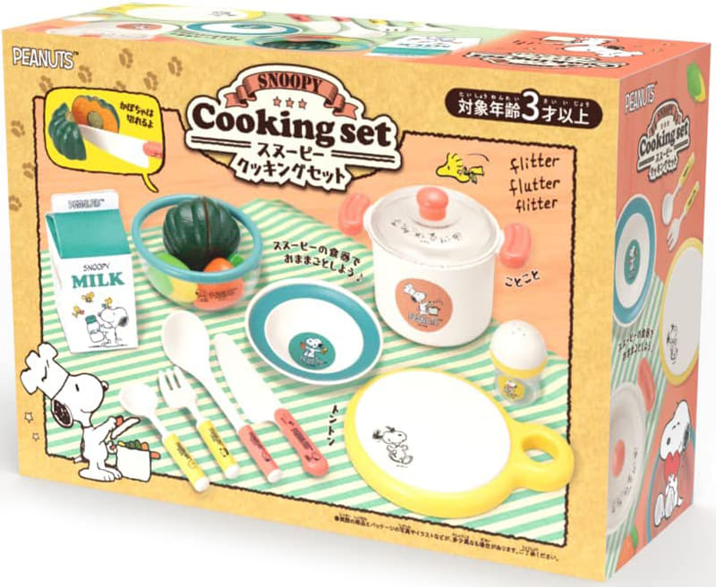 Snoopy Cooking Set "PEANUTS (SNOOPY)" | Toy Hobby | Suruga-ya.com