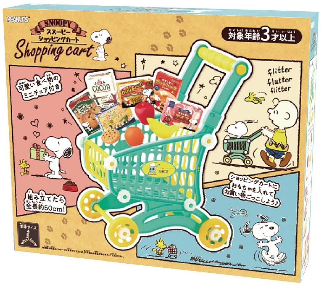 Snoopy Shopping Cart "PEANUTS (SNOOPY)" | Toy Hobby | Suruga-ya.com