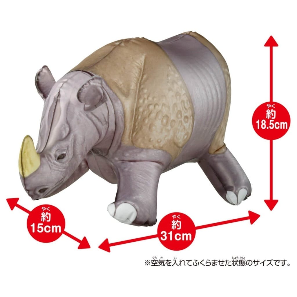 Toy Air Figure Cyrus (Indian rhinoceros) "Adventure Continent Ania ...
